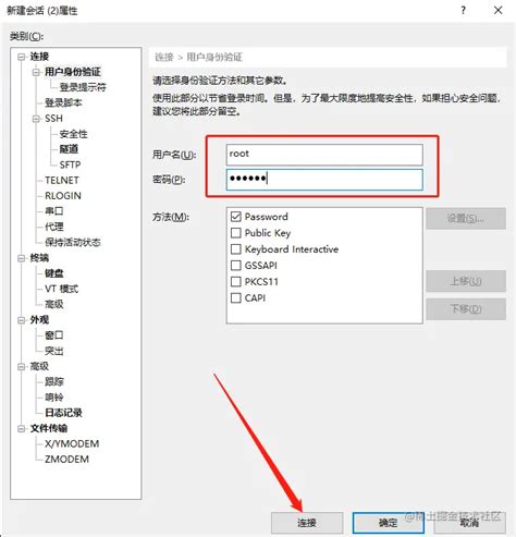 使用云服务器搭建个人游戏加速器教程笔者最开始是需要一个云服务器来架设网站，后来注意到云服务器还可以用来当游戏加速器，如果 掘金