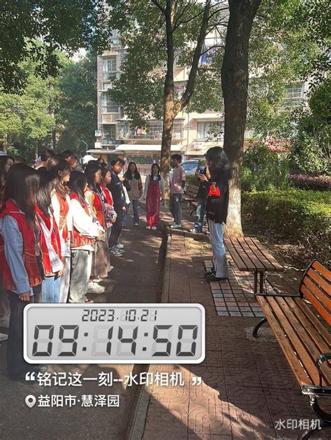 “弯腰行动”系列活动报道：环境勤整治，家园换新颜——马院开展义务劳动和知识宣讲志愿服务活动 湖南城市学院马克思主义学院