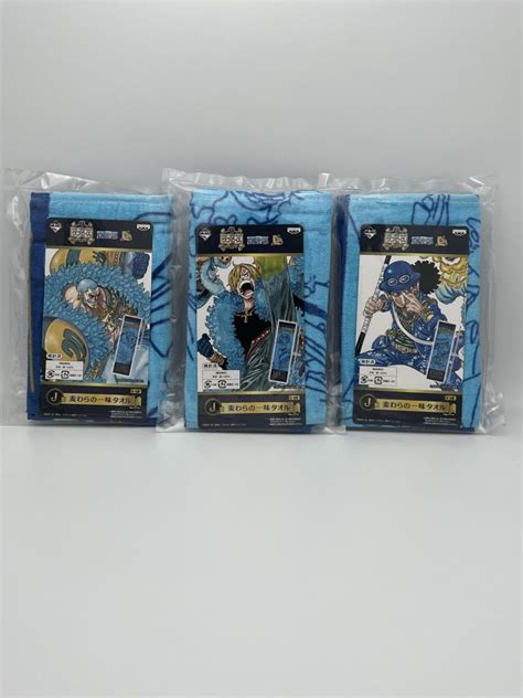 Ichiban Kuji 20th Anniversary Mugiwara Crew Lot J One Piece Banpresto