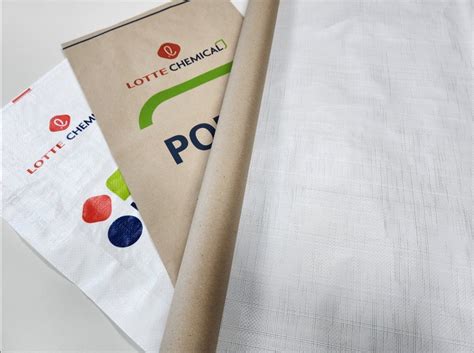롯데케미칼 압출코팅용 폴리프로필렌 세계일류상품 선정 │ 매거진한경