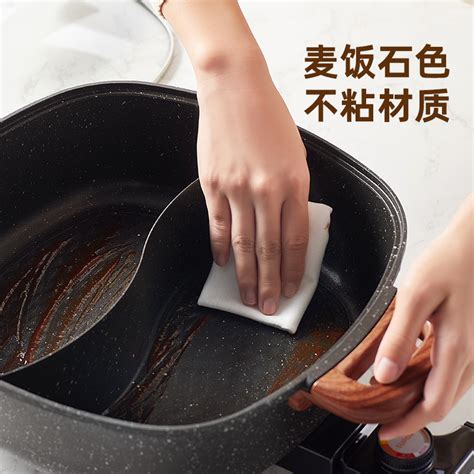 苏泊尔鸳鸯电火锅6l家用插电多功能电热电煮锅电炒锅一体炒菜锅 虎窝淘