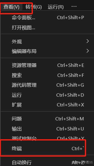 使用idea和vecode创建vue项目并启动(超详细)idea启动vue项目 Csdn博客 使用idea和vecode创建vue项目并启动(超详细)idea启动vue项目 Csdn博客