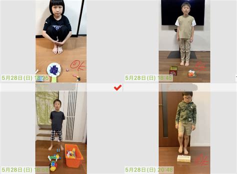 2023年10月5日（木）体育「体つくり運動（多様な動きをつくる運動）」 大阪教育大学附属天王寺小学校