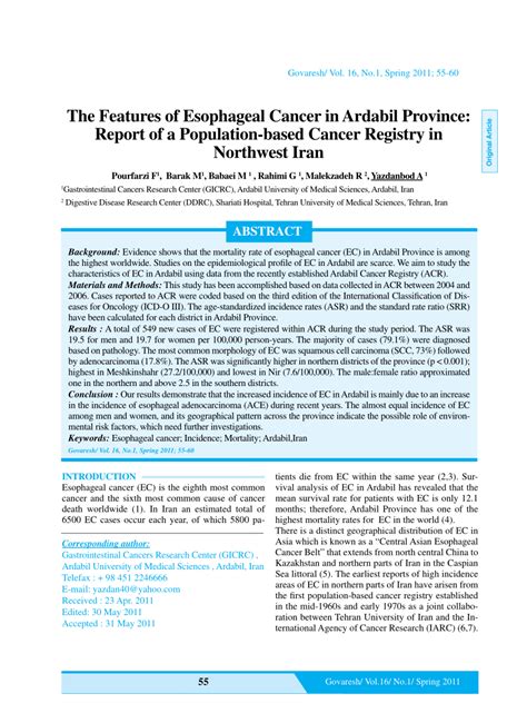 Pdf The Features Of Esophageal Cancer In Ardabil Province Report Of A Population Based Cancer