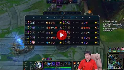 요릭 뒷욕하는 감스트 ㅋㅋㅋㅋㅋㅋㅋㅋㅋㅋㅋㅋㅋㅋㅋㅋㅋㅋㅋ 숲 Soop 에펨코리아