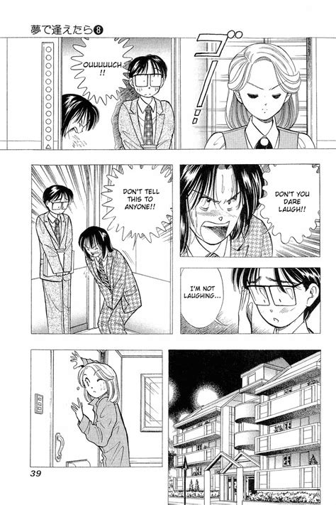 Annoying Rballbustinghentai