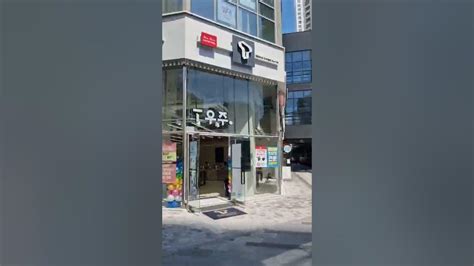 경기 하남 미사 그랑파사쥬 현대힐스테이트 Youtube