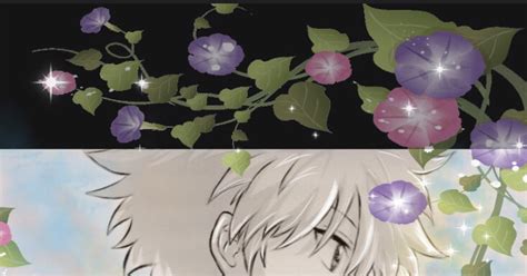 Hxh 202277 キルア誕生祭 ねこ神楽のイラスト Pixiv