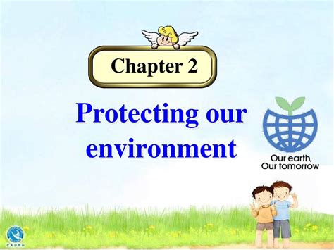 c2p2 reading word文档在线阅读与下载 免费文档