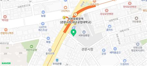 관문시장맛집 서부정류장우동김밥 관문시장분식집 꼬마김밥 포장해서먹었어요 메뉴가격 네이버 블로그