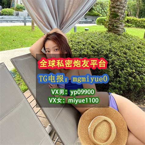 克里夫兰约 炮 v yp09900 on Tumblr