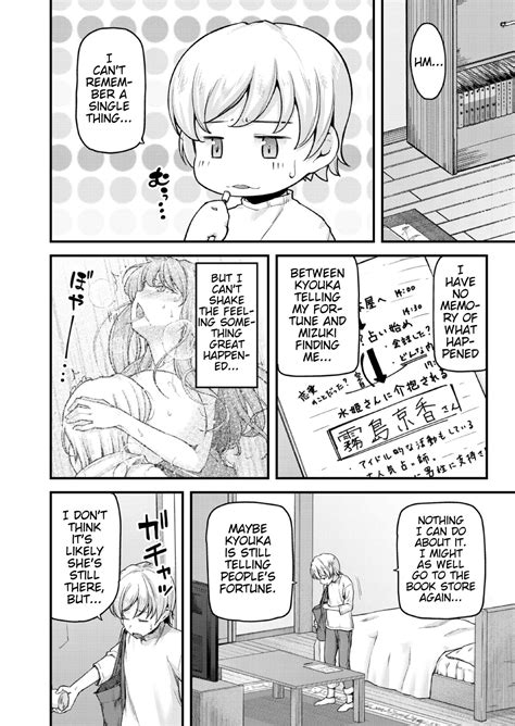 Nyuushiki Love Knowledge Nyuushiki Love Knowledgech 1 5 Page 85 Nhentai Hentai Doujinshi