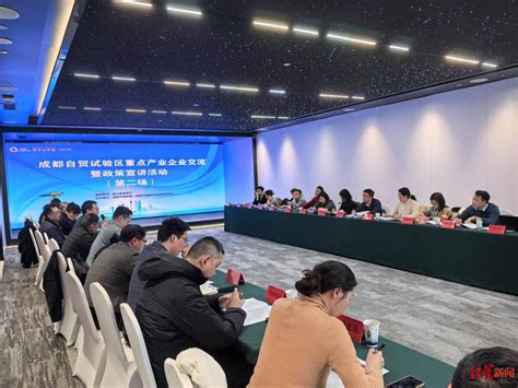 聚焦自贸试验区，激发民营经济活力，这两场会上企业畅谈诉求建议政策改革低空