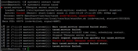 The Tdengine Is Down And The Restart Fails 135 Logs Do Not Show Details · Issue 11161