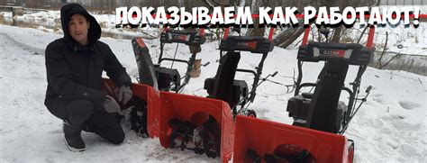 Интернет-магазин садовой техники в Москве 🚜 Gardenstock: агротехника ...