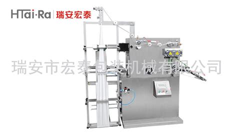 折叠包装机 产品展示 吸管自动包装机 四边封餐具包装机 湿纸巾包装机 瑞安市宏泰机械科技有限公司