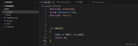 Windows下vscode使用cmakewindows Vscode Cmake Csdn博客