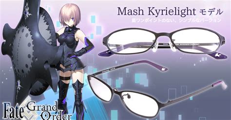 New Fate Collab Glasses Bring Mash Into Everyday Life Product News