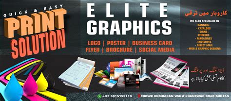 Elevate Graphics Added A New Photo Elevate Graphics