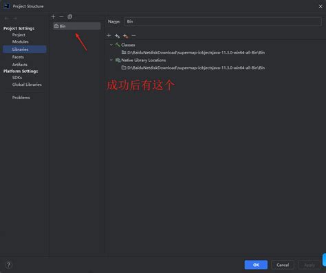 Supermap Iobjects入门案列javasupermap Iobjects Java Csdn博客