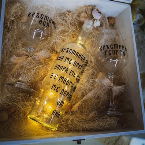 Хавлия за Кръщене 70140см с персонализирана бродерия малка подарък