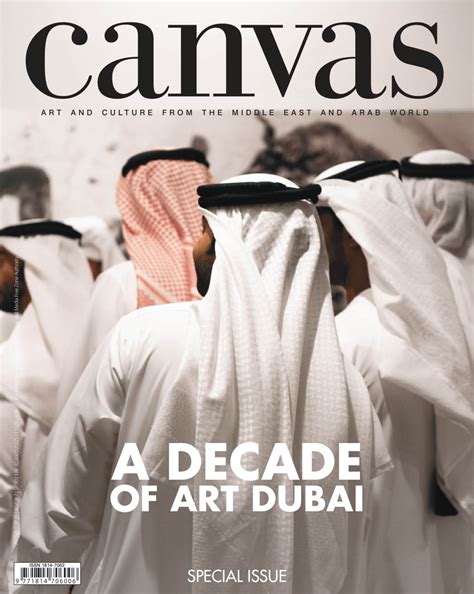 Canvas Canvas Magazine