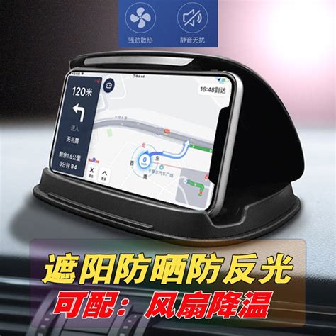 汽車 手機架 支架 1023防滑墊車載手機支架儀表中控臺汽車用硅膠華為hud座iphone導航儀 蝦皮購物