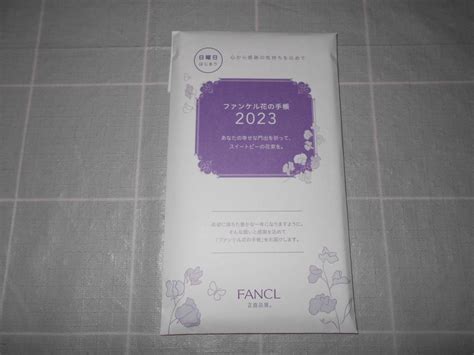 Fancl ファンケル 花の手帳 日曜日はじまり 2023年一般｜売買されたオークション情報、yahooの商品情報をアーカイブ公開