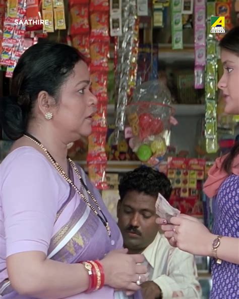 এই ৫০ টাকার নোটটি তার জন্য খুব স্পেশাল । এই ৫০ টাকার নোটটি তার জন্য