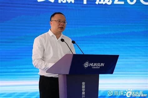 签约！开工！投产！华晟新能源20gw异质结项目落子安徽宣城 5月18日，安徽华晟 新能源 科技有限公司宣城高效异质结项目三期投产、五期开工以及