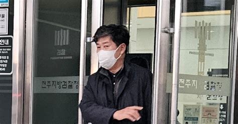 文 전 사위 특혜 채용 의혹 백원우 전 비서관 조사진술거부종합