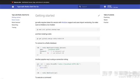 Golang 相关的github 开源项目golang值得学习的github开源项目 Csdn博客