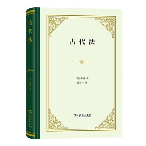 官方正版网络安全java代码审计实战奇安信认证网络安全工程师系列丛书软件开发网络运维渗透测试安全工程师培训教材高昌盛 虎窝淘
