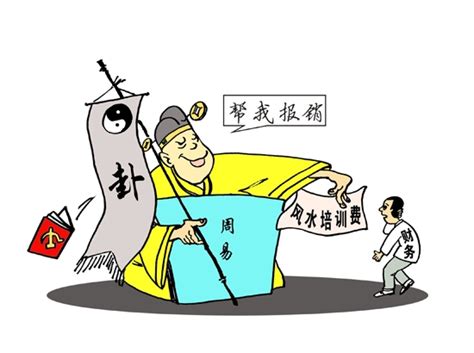 分享到：