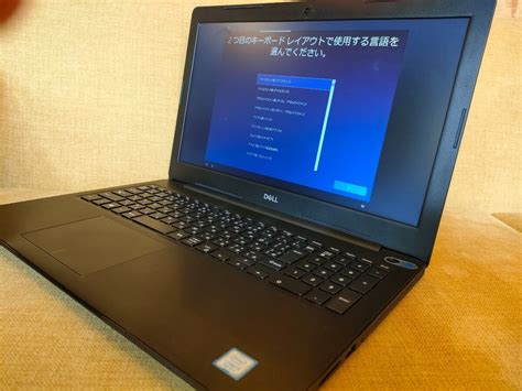Yahooオークション 【美品】dell Inspiron 5570 P75f P75f001 第8