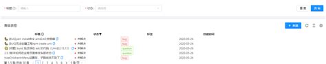 🧐[问题]pro项目从一台机器移动到另一台后，项目样式失效如何解决 · issue 9060 · ant design ant design