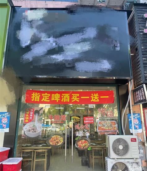 【4图】惠南沿街餐饮店整体转让上海浦东惠南商铺租售生意转让出租 上海58同城