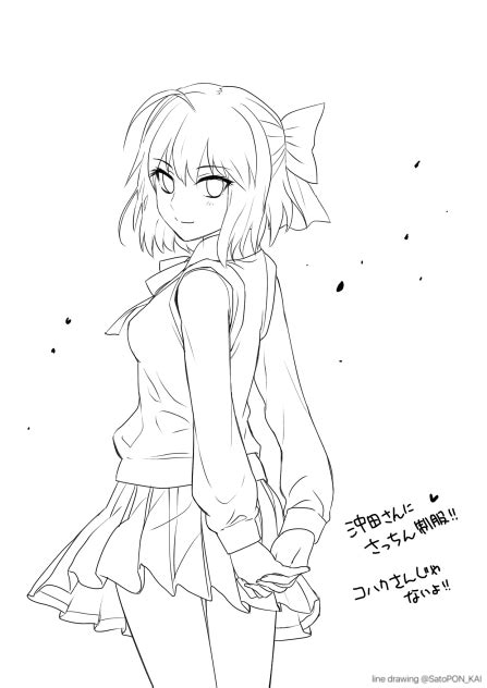 沖田 FGO にさっちん 月姫 制服 線画 ibisPaint