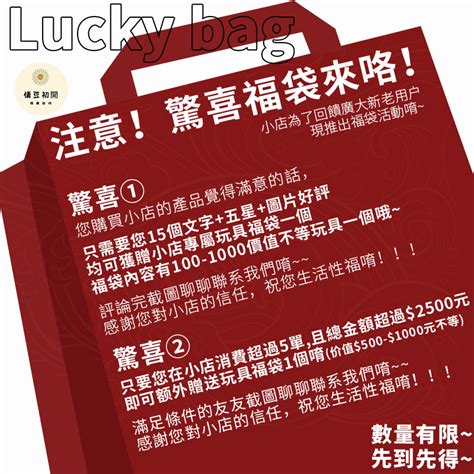 8h出貨 跳蛋 十頻震動 舌舔 穿戴跳蛋 G點刺激 女友調教 迷你跳蛋 自慰器女用 50分貝低音降噪 靜音跳蛋 情趣用品 蝦皮購物