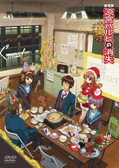 【涼宮ハルヒの憂鬱】3期の可能性が急浮上！ 新作発表はアニメ化への布石になるか？ 涼宮ハルヒの憂鬱 Moemee（モエミー）アニメ・漫画