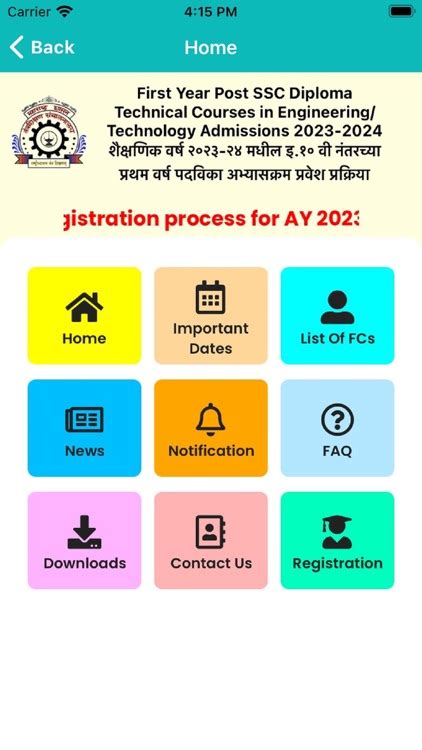 Dte Diploma Admission By Directorate Of Technical Education