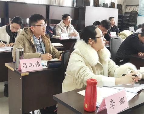 2021年德能学堂第一期培训 四知行合一教学相长 德州职业技术学院人事处