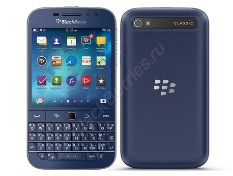 Blackberry Classic Cobalt Blue Blackberry в России