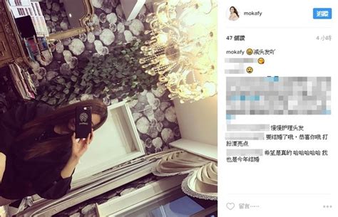 郭富城4月将大婚？经纪人：发生的机会是有的手机凤凰网