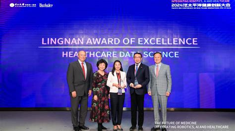 Dr Jingwen Zhang Honored With Prestigious Lingnan Award For Excellence