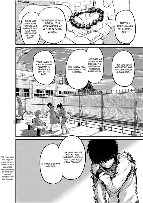 Mysteries Maidens And Mysterious Disappearances Chapter 12 Kissmanga