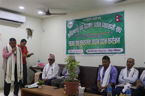 वन सम्बन्धि प्रदेशका कानुन सच्याउन तयार छु मन्त्री केसी Waikhari