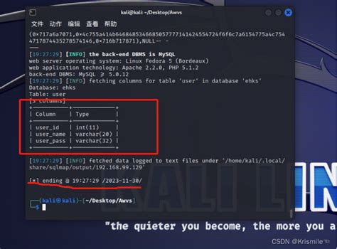 Ctf Ctf Csdn