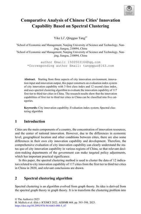 Pdf Comparative Analysis Of Chinese Cities Innovation Capability