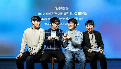 Sk텔레콤 뉴스룸 Sk텔레콤 뉴스룸은 언론 크리에이터·인플루언서 학계 산업 이해관계자들에게 회사 정보를 정확하고